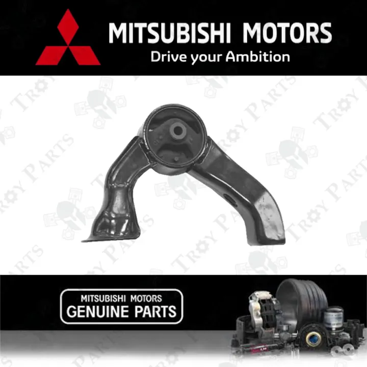(1pc) Original Mitsubishi Engine Mounting Set Rear MN101572 for Proton ...