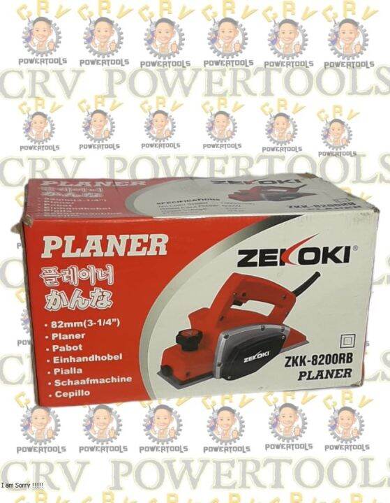 ZEKOKI PLANER | Lazada PH