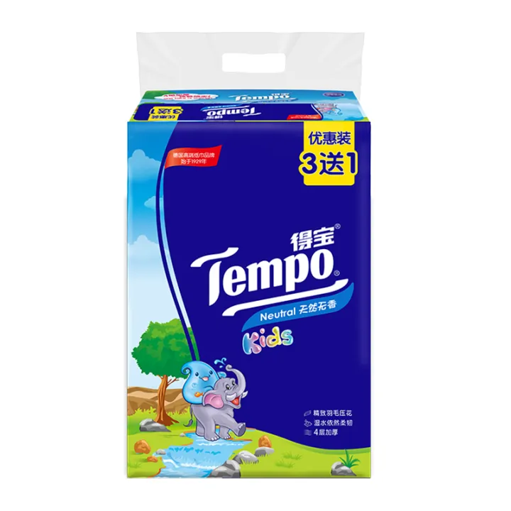 Tempo/ Debao soft tissue paper for children, 4-layer thickened 90 *(3+1 ...