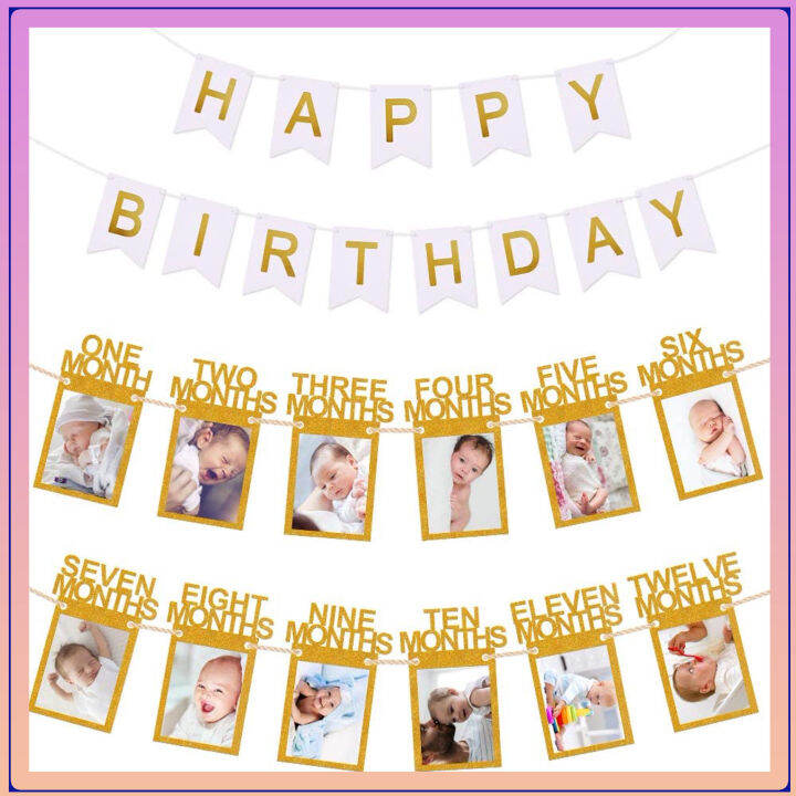 PHOTO BANNER 1 TO 12 MONTHS BANDERITAS FRAME FOR 4R PICTURE FOR PARTY ...