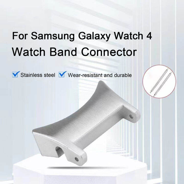 Watch Band Connector Curved End Replacement Metal Smart Watch Strap ...