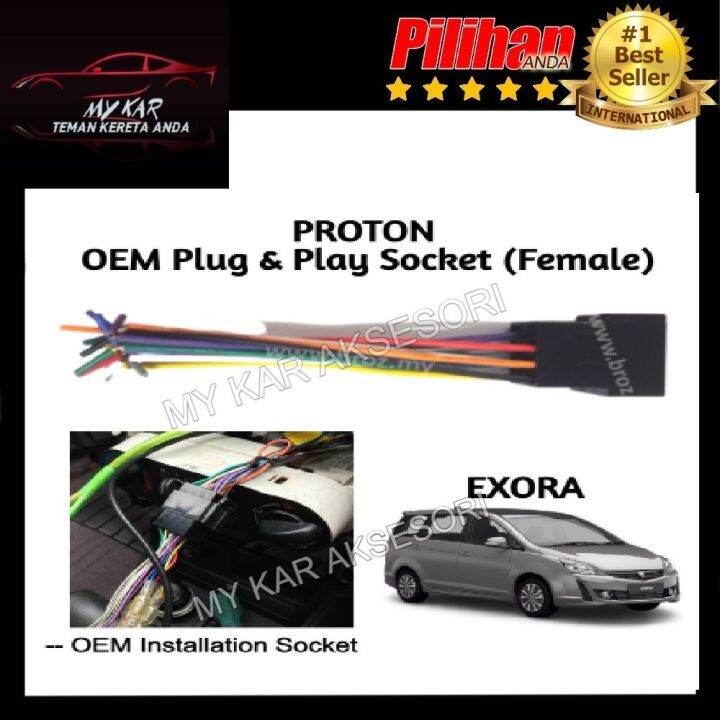OEM Proton Exora Plug and Play Socket Cable Player Socket | Lazada