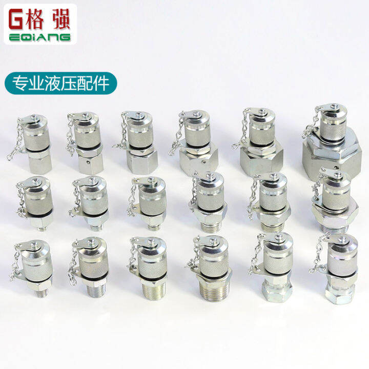 # Excavator Adapter Hydraulic Pressure Measuring Joint H Type 24 Taper ...