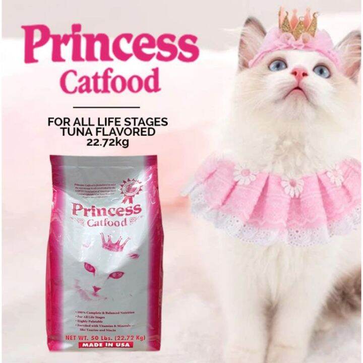 Princess Cat Food For All Life Stages Cat Dry Food (Repacked 1KG ...