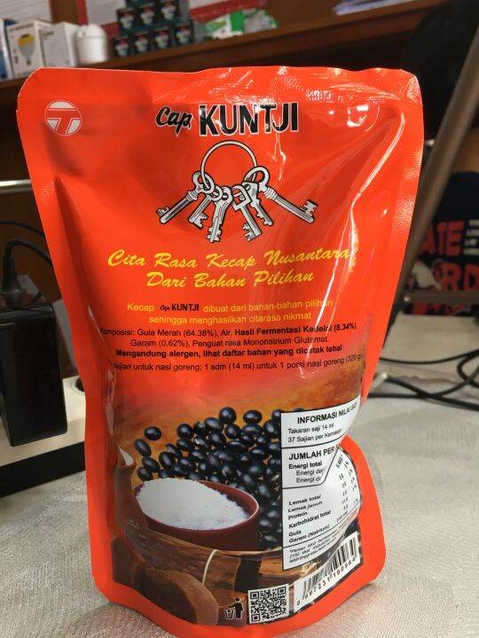 Kecap Manis Cap Kuntji Kunci Kemasan 520ml Asli Garut | Lazada Indonesia