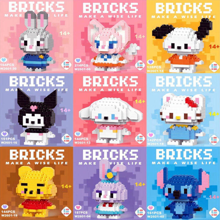 Hittime Sanrio Kuromi Building Blocks Ideas Simulation Model Bricks Home Decoration DIY Toys for ...