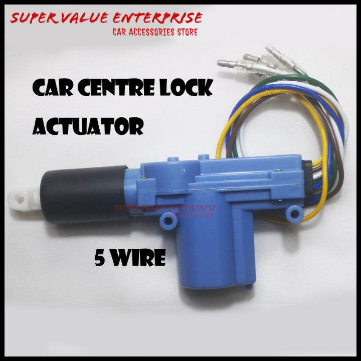 Universal Strong Car Power Center Door Lock System Door Actuator ...