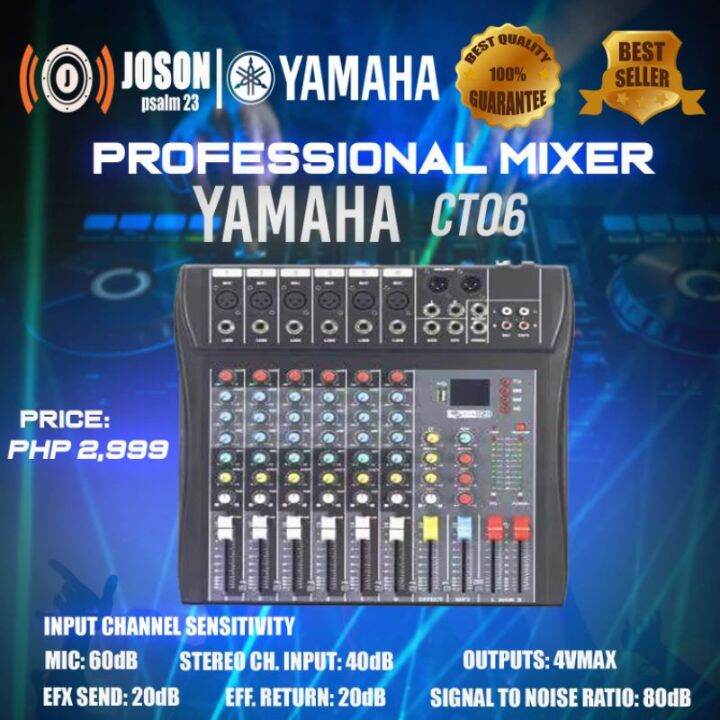 Yamaha CT06 (Professional 6 Channel Mixer) | Lazada PH
