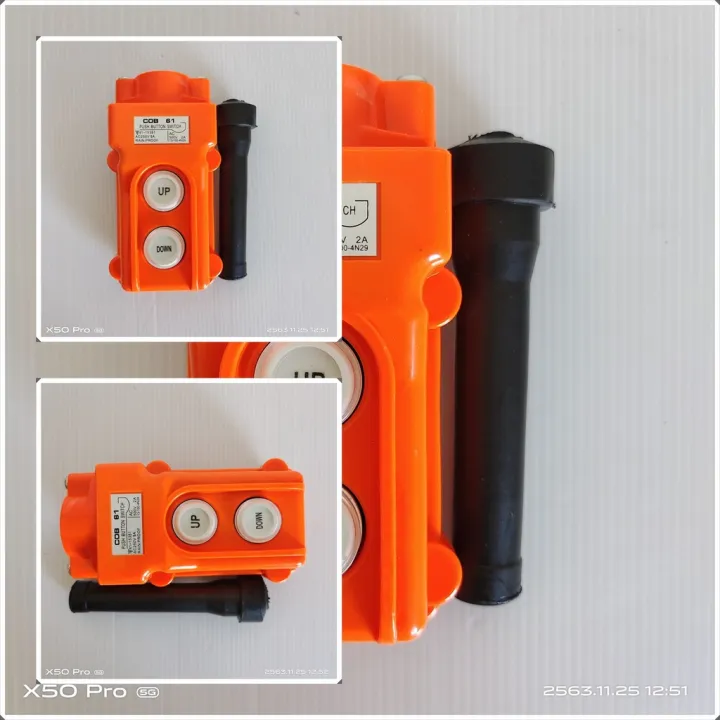 COB-61 HOIST PUSH BUTTON SWITCH RAINPROOF สวิตซ์ร็อก สวิตซ์เครน 2ปุ่ม ...