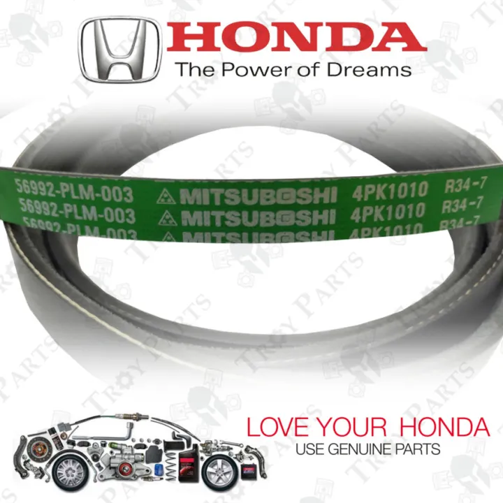 Original Honda Fan Belt 56992-PLM-003 for Honda Civic 1.7 S5A (4PK1010 ...