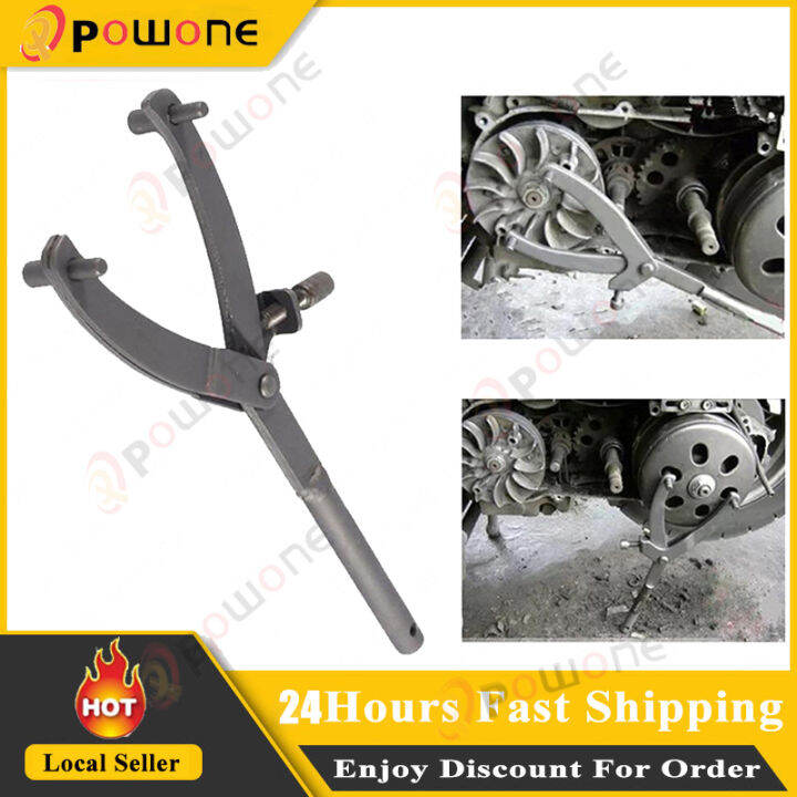 Universal Motorcycle Moped Scooter Flywheel Variator Clutch Remove ...
