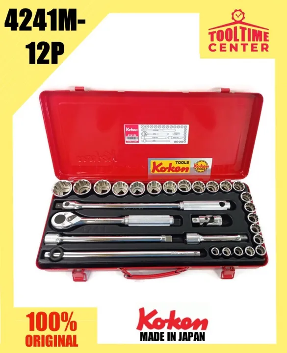 Koken 28pc. 1/2 Dr. Socket Set 10mm - 32mm 12pts Made in Japan 4241M-12P | Lazada PH