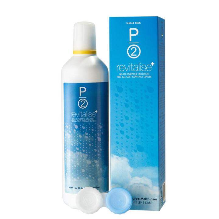 OPTO PHARM P2 Revitalise Multipurpose Solution 350Ml | Lazada Singapore