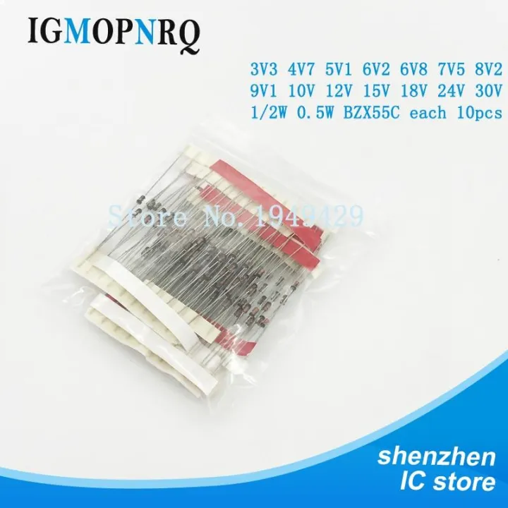 1/2w 0.5W regulator 3.3-30V 14VALUES*10PCS=140PCS Zener Diode Assorted Assortment Set electronic ...