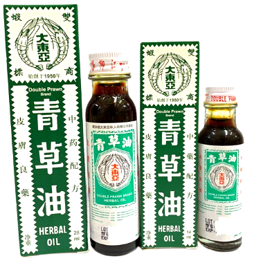 大东亚双虾标青草油 Double Prawn Brand Herbal Oil Minyak Cap Udang 14ml/28ml | Lazada
