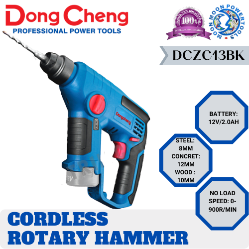 Dong Cheng 12V Cordless Rotary Hammer Drill DCZC13BK | Lazada PH