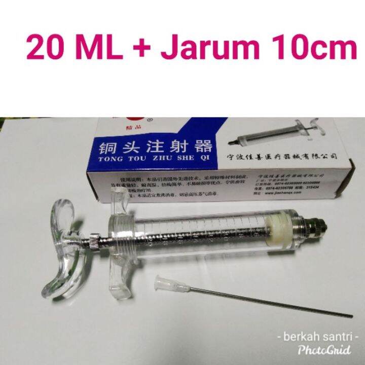 Suntikan PARFUM spuit syringe suntikan tinta printer jarum panjang 10 ...