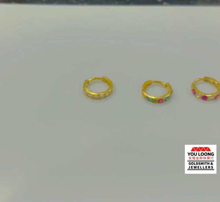 Youloong Valayam Nose Stud Piercing Ring(Stone/full gold/peacock)/ Subang hidung/Mukuthi bulat ...