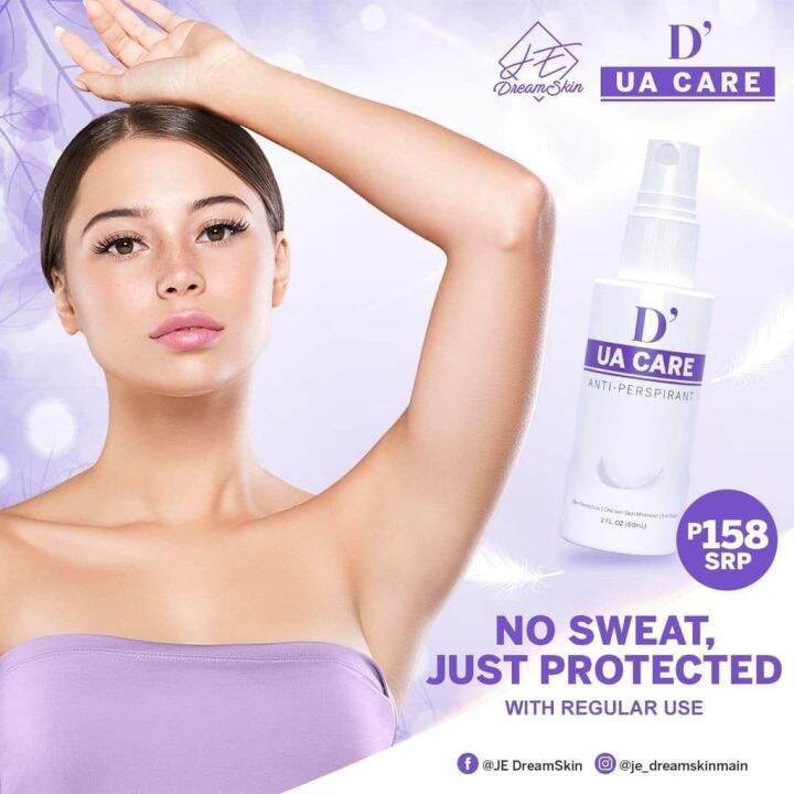 JE Dream Skin D UA CARE Underarm Spray Jenna Essence 100% Original and ...