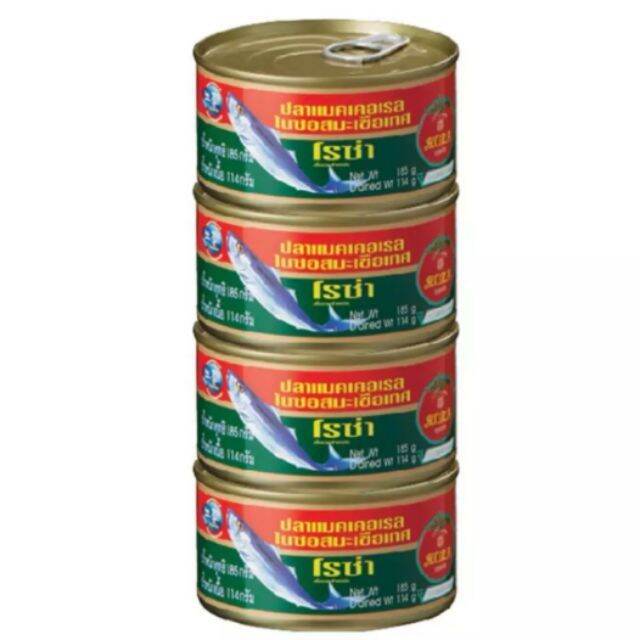 ROZA โรซ่า ปลาแมคเคอเรลในซอสมะเขือเทศ 185 กรัม (แพ็ค 4 กระป๋อง ...