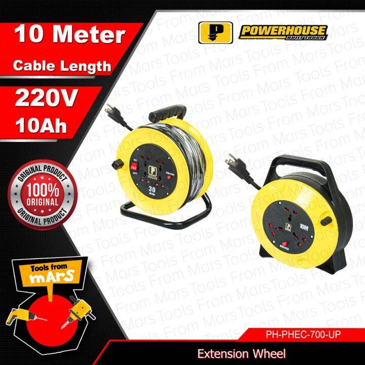 POWERHOUSE Electric Extension Wheel 10A 10M | 13A 30M [SOLD PER PIECE ...