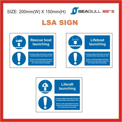 LSA Sign IMO Signage Rescue Boat Lift Boat Liftcarft Emergency Medical ...