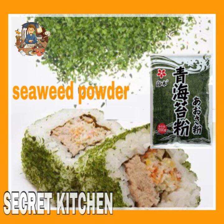 [SMAP] SEAWEED POWDER FOR SUSHI TAKOYAKI AONORI NORI POWDER ORIGINAL ...