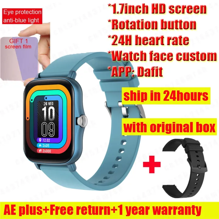 2021 Y20 Smart Watch Men Rotate Button IP67 Smartwatch 1.7 Inch HD ...