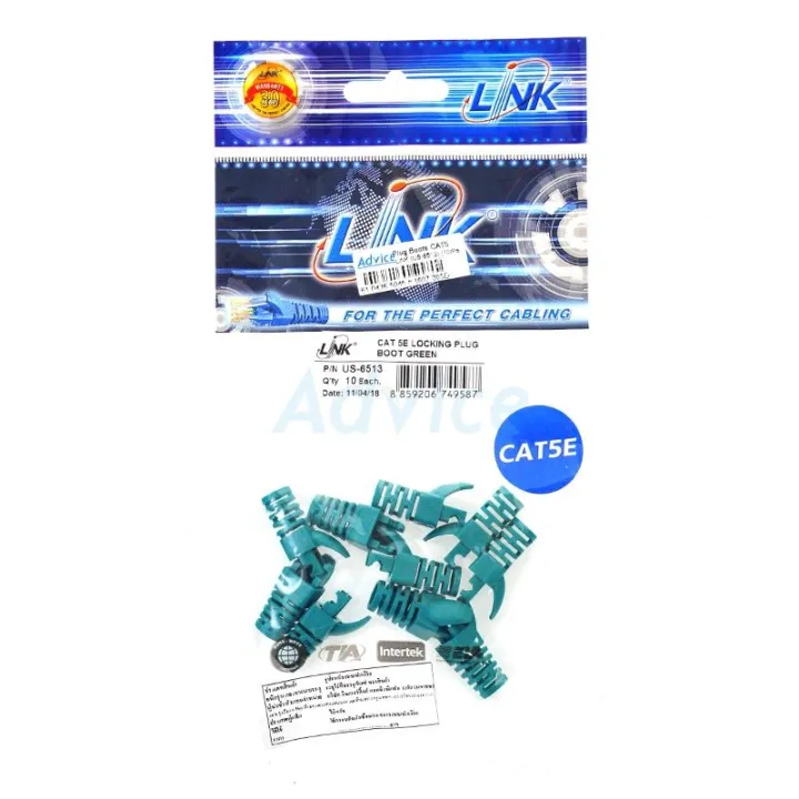 LINK Plug Boots CAT5 ที่หุ้มหัวต่อสายแลน (10/Pack) Green | Lazada.co.th