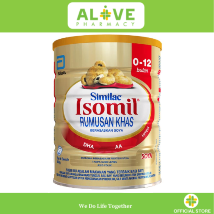 Similac Isomil Baby (0-12months) 850G | Lazada
