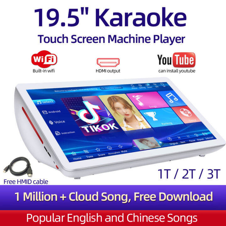 19.5"Karaoke Touch Screen Machine Player WIFI HDMI Cloud Songs Juke Box ...