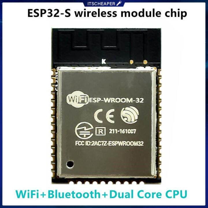 【AIearth】 ESP32 ESP-32 ESP32-S โมดูลไร้สายจาก ESP-WROOM-32 32Mbits PSRAM IPEX / ESP-32S 4MB ...