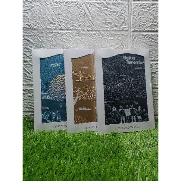 【READY STOCK】 ♝Mercury Drug Suki DayBook Planner For 2023☚ | Lazada PH