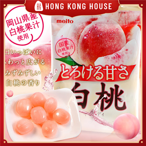 [Japan Top] Meito Hokkaido Peach Candy 75g | Lazada PH