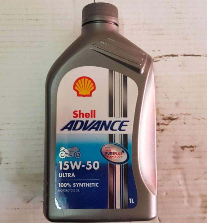 Shell Advance 15W-50 | Lazada