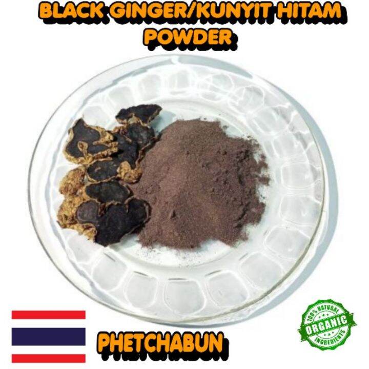 PREMIUM Thailand Black Ginger Powder Serbuk Kunyit Hitam Thai | Lazada