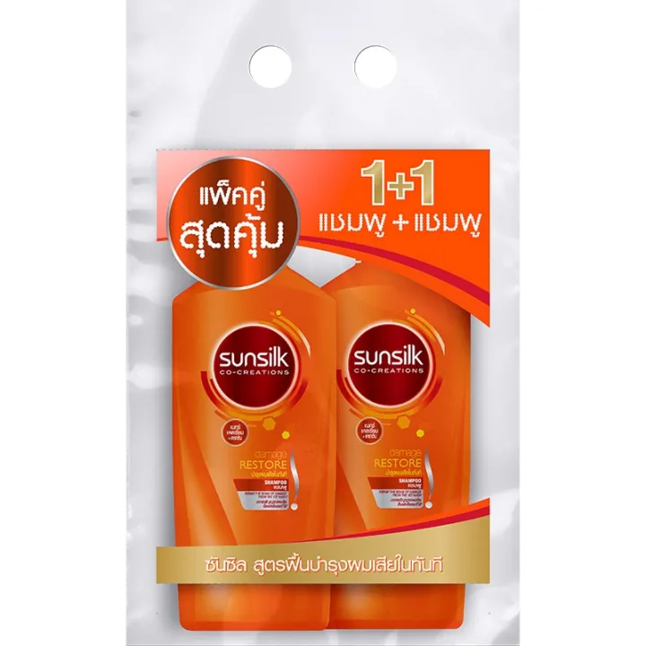 Free delivery, Fast delivery from Bangkok. Sunsilk Damage Restore ...