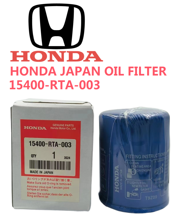 HONDA OIL FILTER 15400-RTA-003 MADE IN JAPAN | Lazada