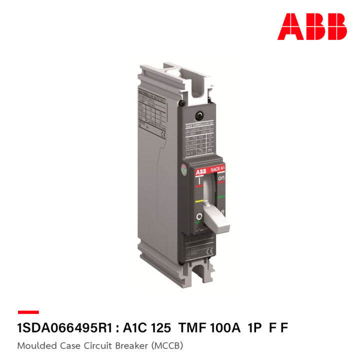 ABB : 1SDA066495R1 Moulded Case Circuit Breaker (MCCB) FORMULA : A1C 125 TMF 100A 1P F F ...