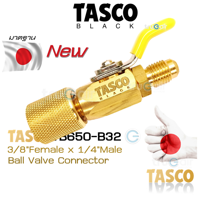 TASCO Black TB-650-B32 ข้อต่อทองเหลือง เกลียว SAE 1/4" RocKet & Ball ...