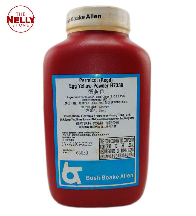HK Permicol Food Color Powder (Egg Yellow) 500g | Lazada PH