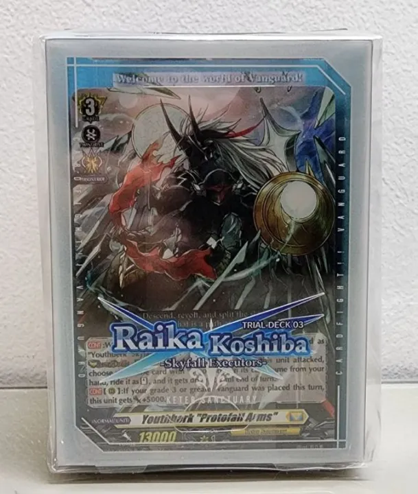Cardfight!! Vanguard Trial Deck 03: Raika Koshiba -Skyfall Executors- DTD03 | Lazada PH
