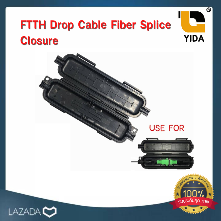[พร้อมส่งในไทย] FTTH Drop Cable Fiber Splice Closure / เซต FTTH Drop ...