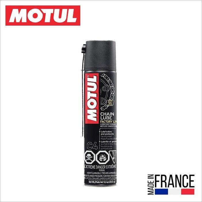 Motul C4 MC Care Factory Line Chain Lube , 9.3 oz / 400 ml | Lazada PH