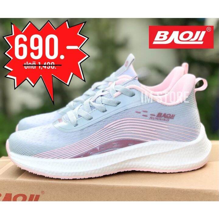 FDGHRTUYTYT 💥 BAOJI ลิขสิทธิ์แท้ SALE 💥 รองเท้าบาโอจิ ผู้หญิง นุ่ม สบาย รองเท้าออกกำลังกาย ...