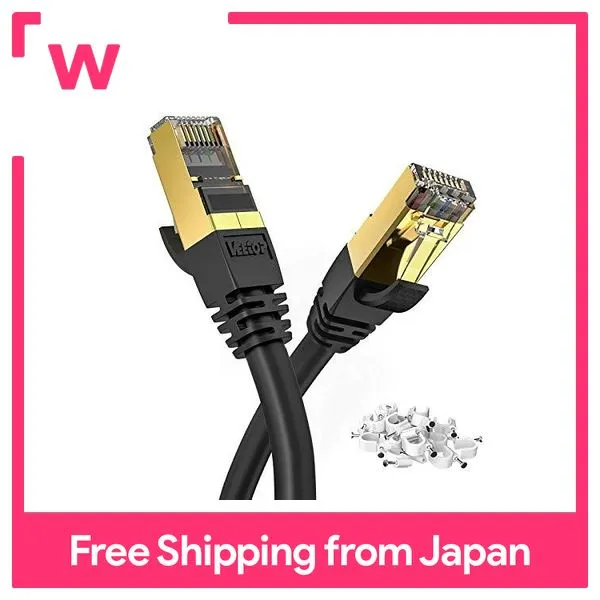 6m CAT8 LAN cable Veetop Category-8 Plating connector Ultra high speed ...