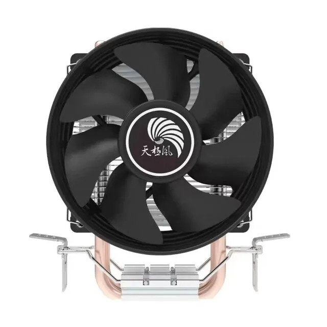 Dual Heat Pipes CPU Cooler DC 12V Desktop CPU Cooling Fan Silent ...
