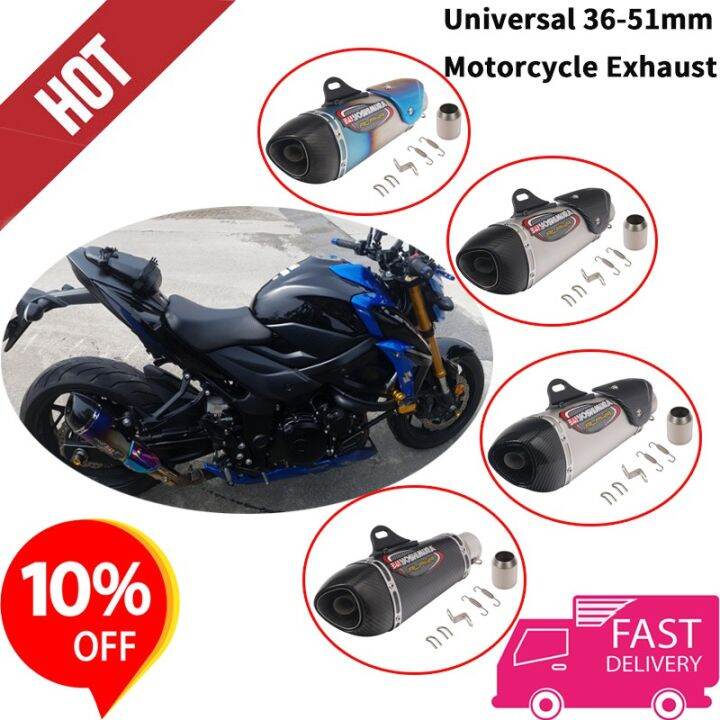 Universal Motorcycle Yoshimura Exhaust Pipe Modified Carbon Fiber ...