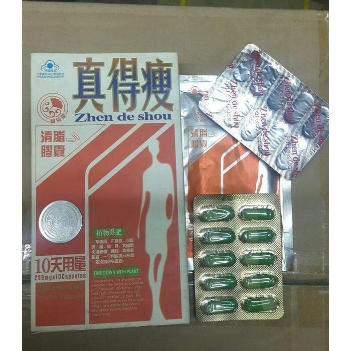 Zhen de shou fat loss capsule(10's) | Lazada PH