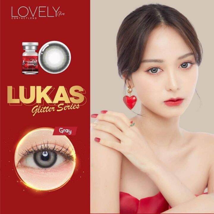 LENS- Kính áp tròng - LUKAS gray - giãn tròng to - sử dụng 1 năm tặng ...